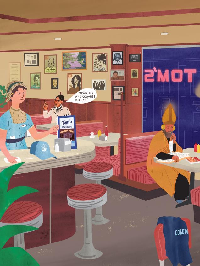 Core MAD LIBS | The Core Centennial